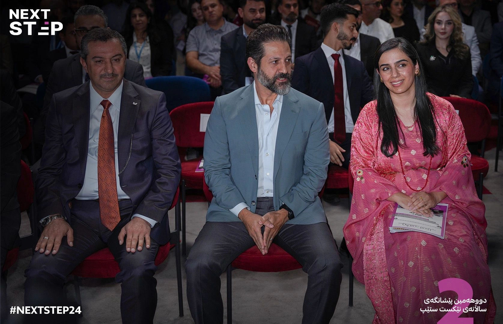 Next Step Fair 2024 – Avin Qadir